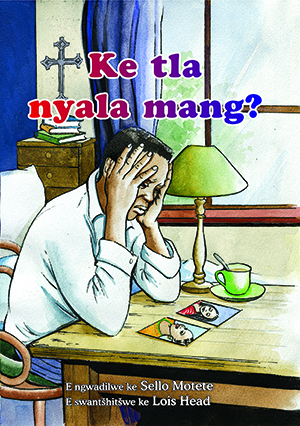 NRP Sepedi Books NRP Sepedi Books